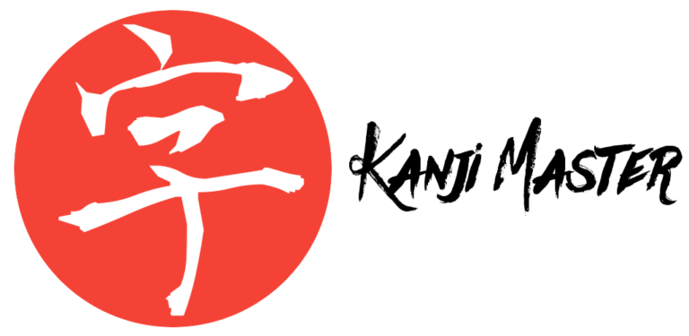 Kanji Master: Learn Kanji in Handwritten Font on your Smartphone for ...