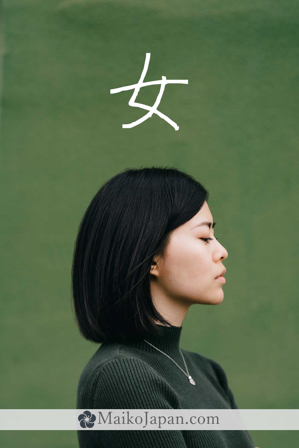 [女] Handwritten Kanji for woman and its Readings, Radical and Usage ...