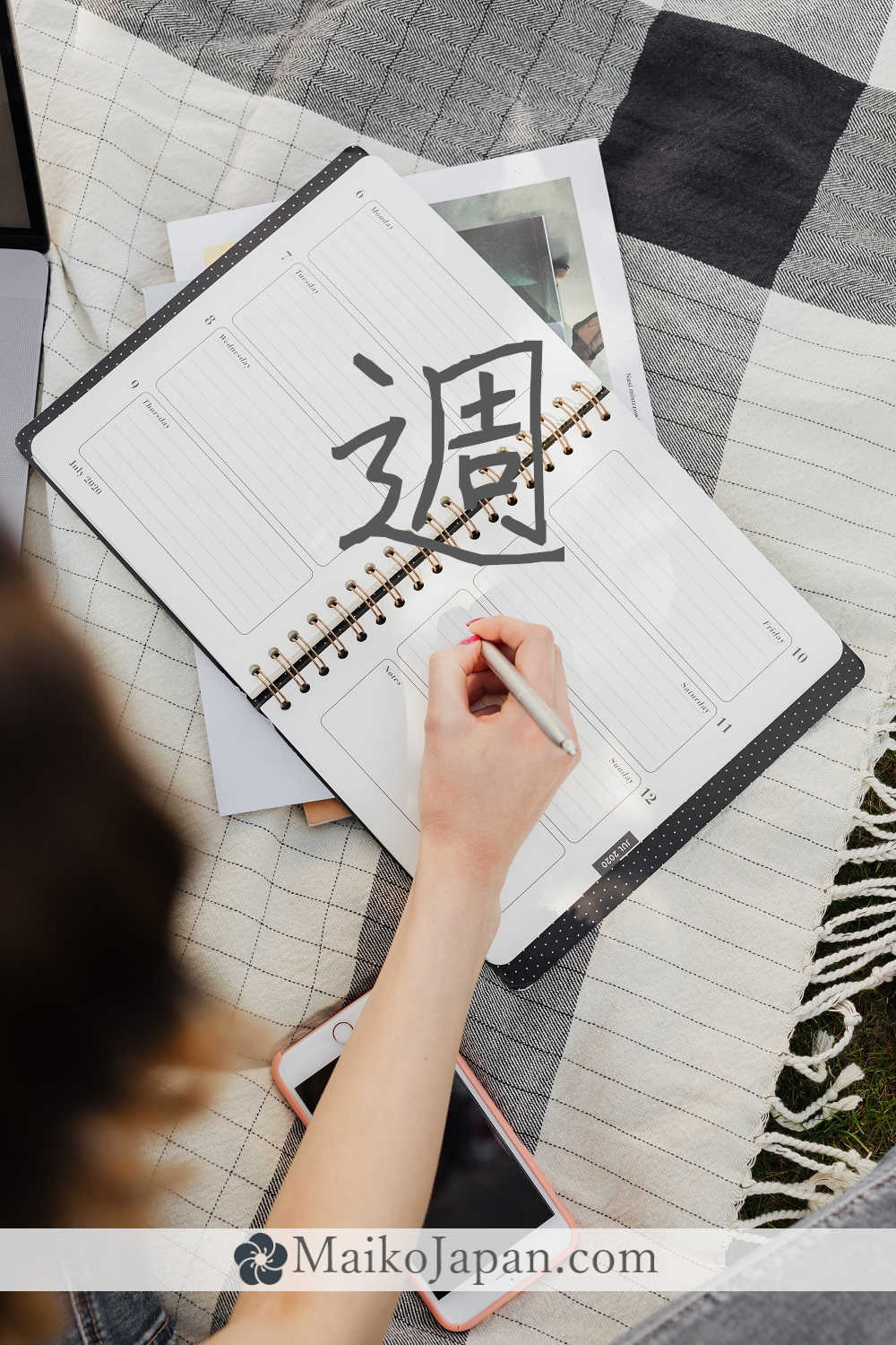 [週] Handwritten Kanji for week and its Readings, Radical and Usage ...