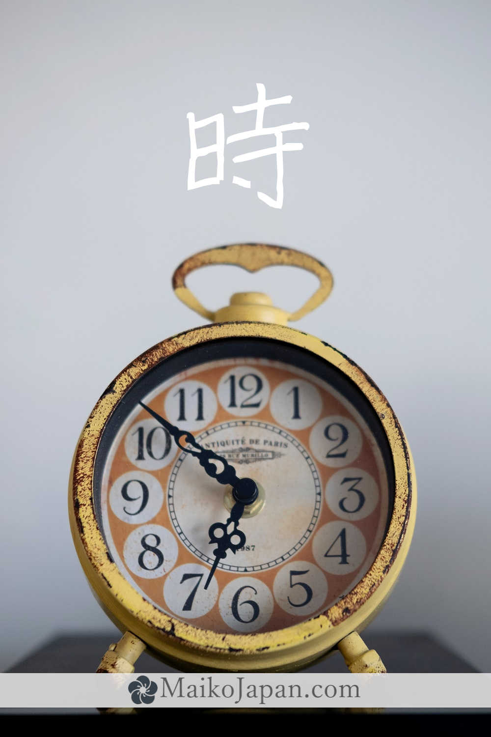 [時] Handwritten Kanji for time and its Readings, Radical and Usage ...