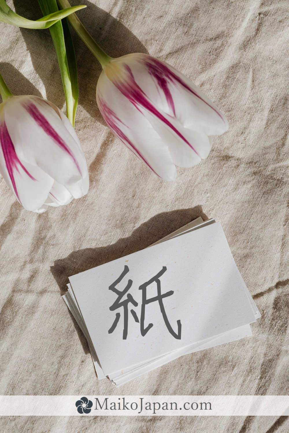 [紙] Handwritten Kanji for paper and its Readings, Radical and Usage ...