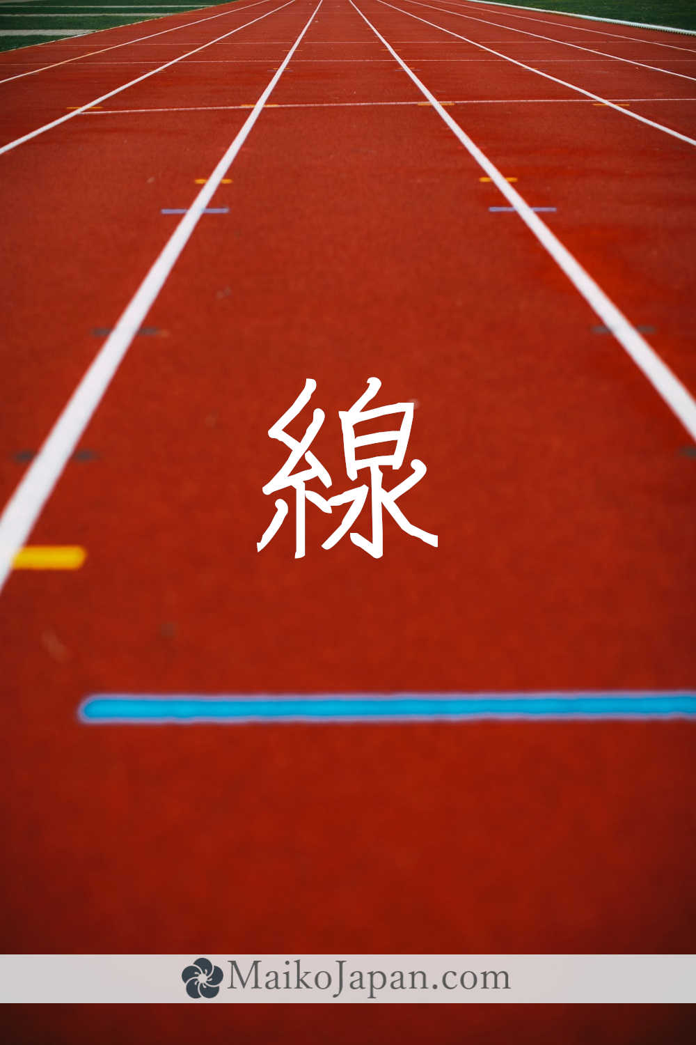 [線] Handwritten Kanji for line and its Readings, Radical and Usage ...