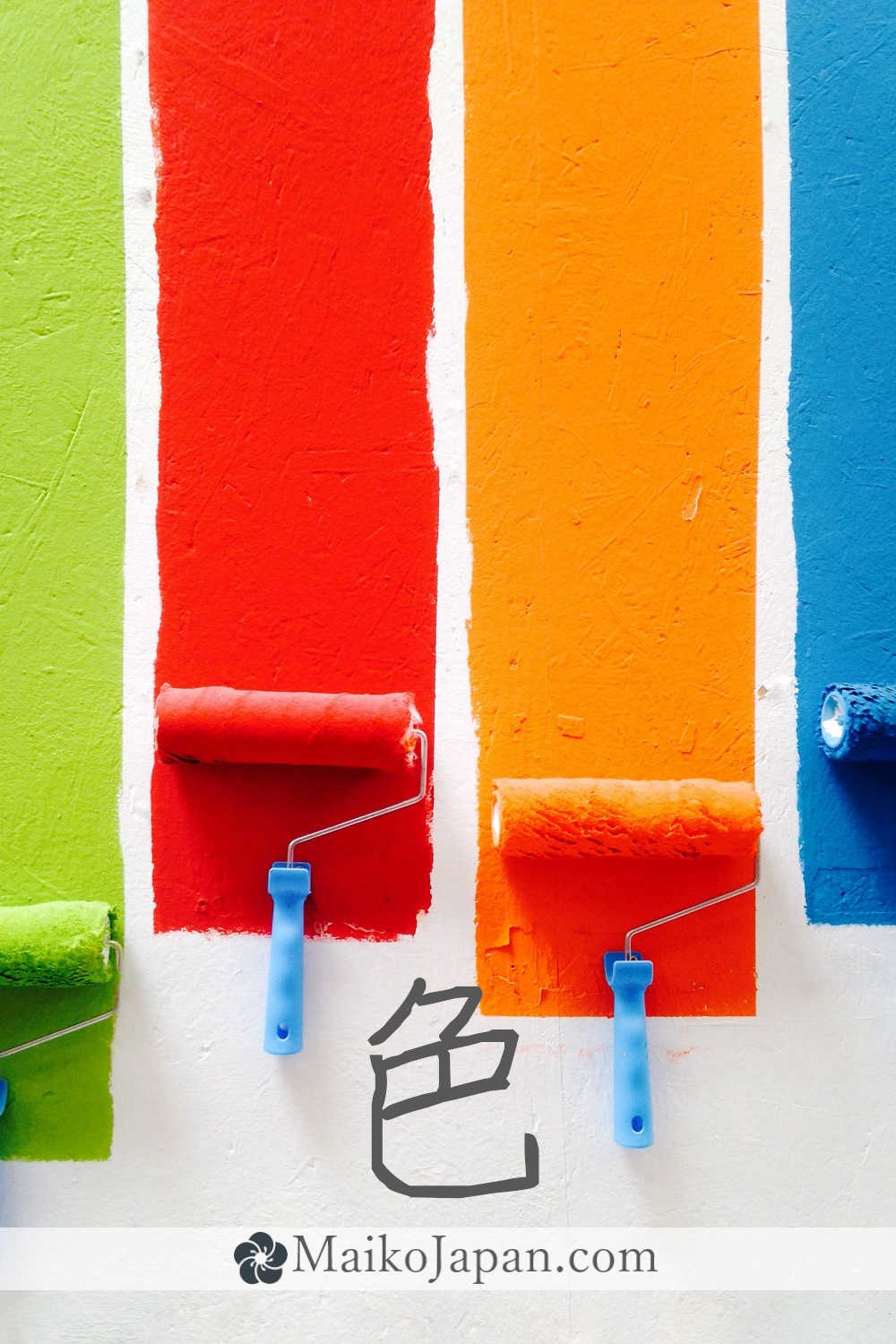 [色] Handwritten Kanji for color and its Readings, Radical and Usage ...