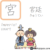 [宮] Handwritten Kanji for palace and its Readings, Radical and Usage ...