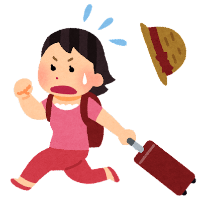 [急] Handwritten Kanji for hurry and its Readings, Radical and Usage ...